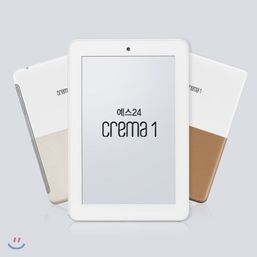 읽는 당신에게 상상의 우주를, 'yes24' 광고털기📘 - 아이보스 칼럼 - 아이보스