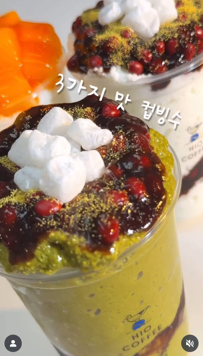 ㅇㄱ ㅈㅉㅇㅇ? 창의적인 광고 콘텐츠 - 아이보스 칼럼 - 아이보스